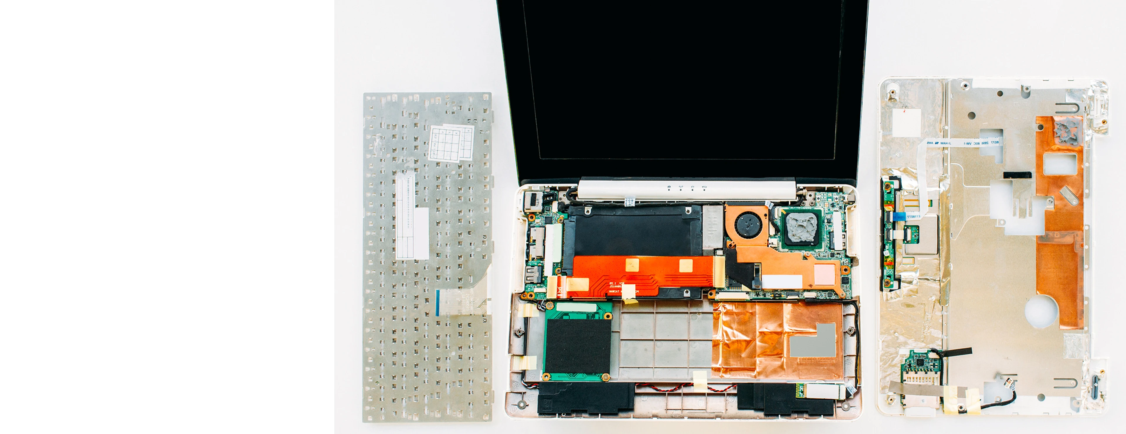 Intel RXT